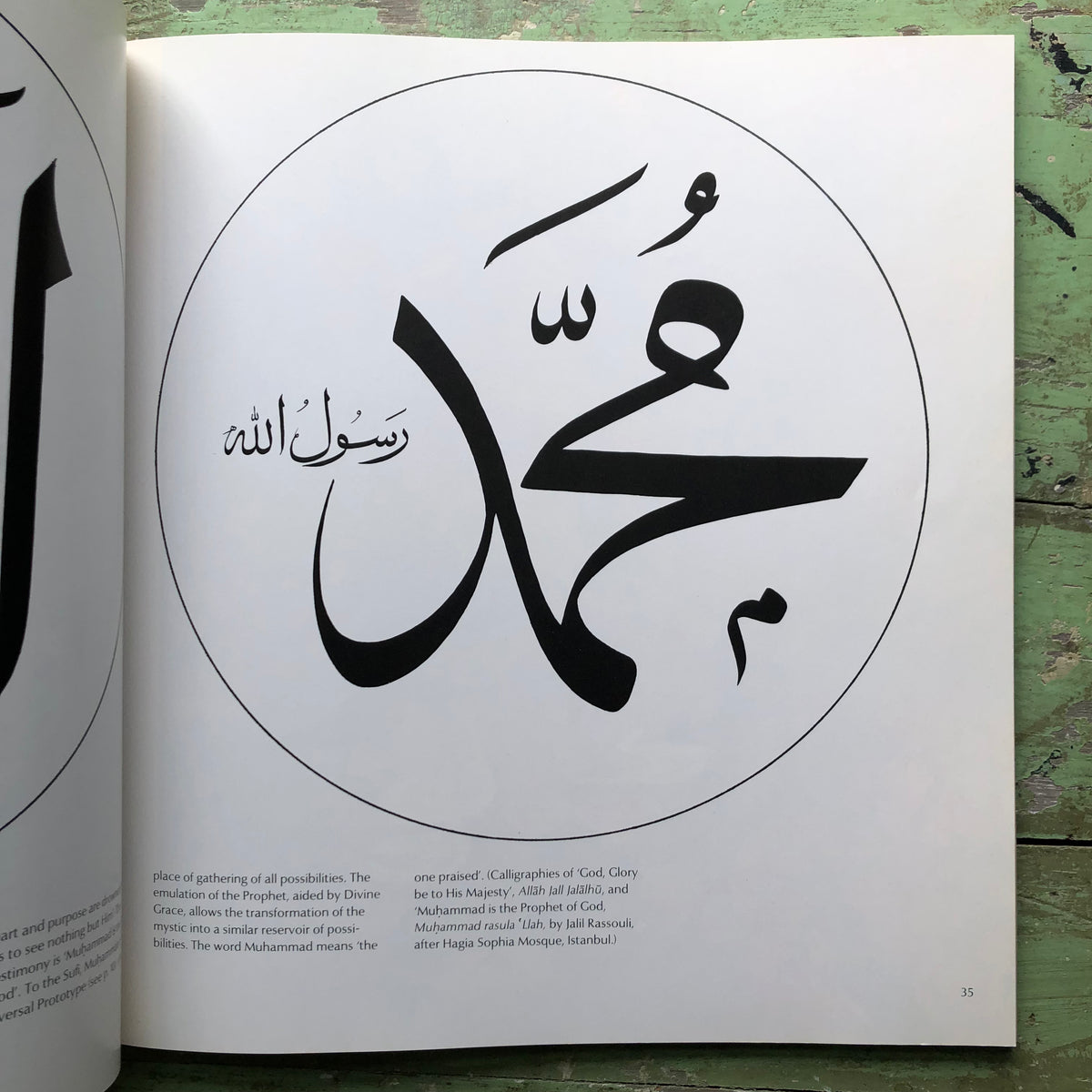 Sufi Expressions of the Mystic Quest. by Laleh Bakhtiar – Under the ...